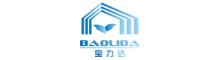 Sichuan Baolida Metal Pipe Fittings Manufacturing Co., Ltd. | ecer.com