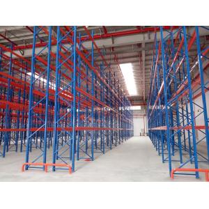 Quality Custom Size Back To Back High Density Pallet Racking Beam Racking System for sale