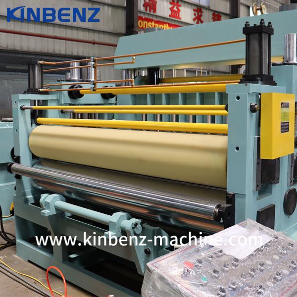 Quality Automatic Steel Coil Slitting Machine 1850mm Sheet Metal Coil Slitter Low Maintenance for sale