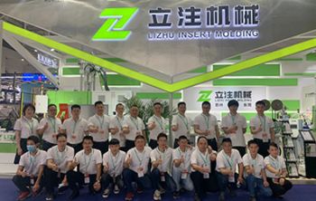 China Factory - Suzhou Lizhu Machinery Co.,Ltd