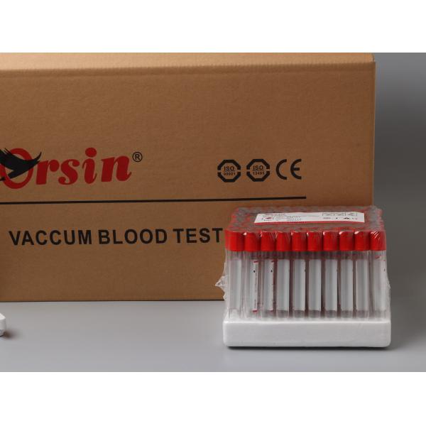 Quality 5ml-7ml Vacutainer No Additive Tube PET Glass Non Additive Tube for sale