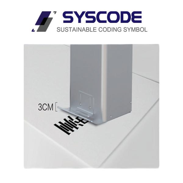 Quality Barcode Piezo High Resolution Inkjet Printer 600DPI Continuous Inkjet Printer for sale