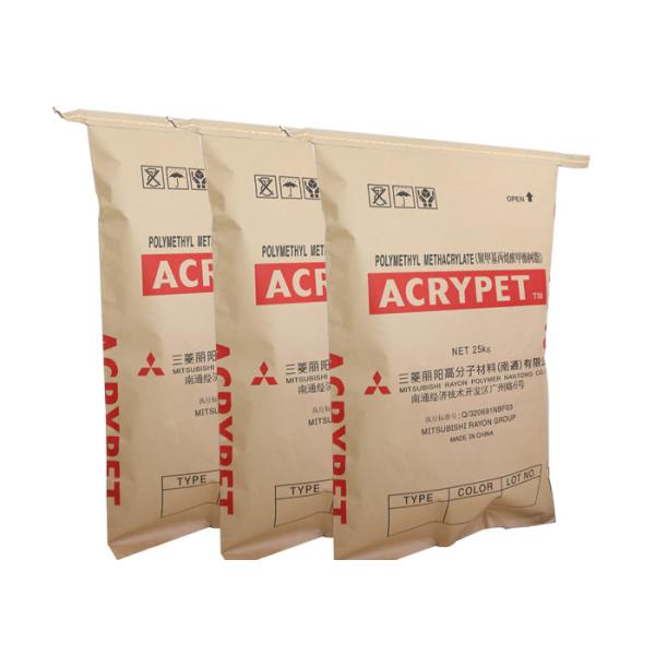 Quality Double Layers Brown Kraft 120g/M2 Charcoal Paper Bags for sale
