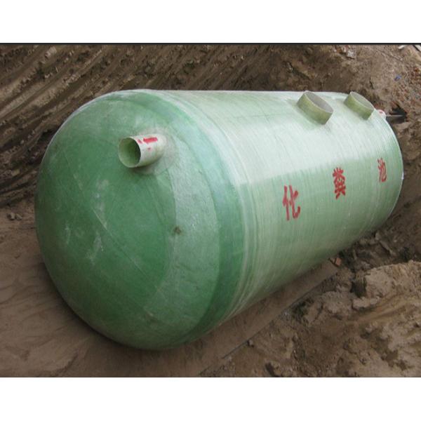 Quality Underground FRP Fiberglass Septic Tank Various Capacity Customized Finished FRP for sale