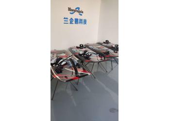 China Factory - Chongqing Lanqie Technology Co., Ltd.