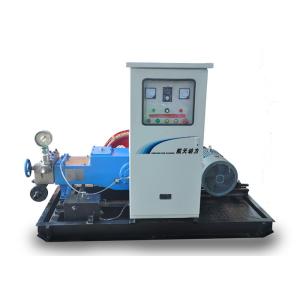 Quality Horizontal Reciprocating Plunger Pump With Flow 60 - 120m³/h Pressure 0 - 12Mpa for sale