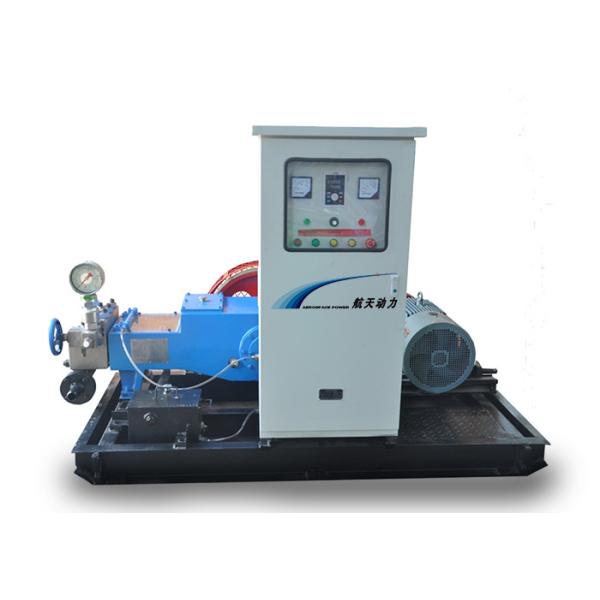 Quality Horizontal Reciprocating Plunger Pump With Flow 60 - 120m³/h Pressure 0 - 12Mpa for sale