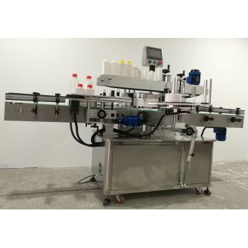 Quality ODM Two Sides Sbeer Can Labeling Machine Label Maker Machine For Bottles 1500W for sale