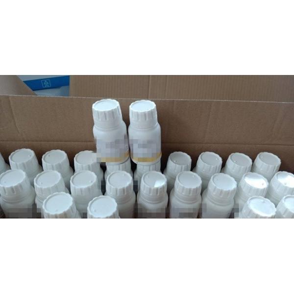 Quality Niclosamide Ethanolamine 50% WP Agrochemical Pesticides for sale