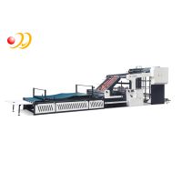 Quality Cardboard Film Lamination Machine Intelligent High Performance for sale