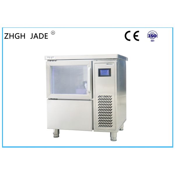 Quality 510W Commercial Bar Ice Maker 40Kgs Bin Capacity Tecumseh Compressor for sale