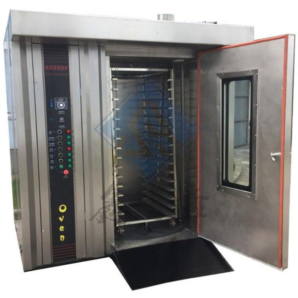 Quality Complete Automatic Commercial Cake Pizza Bread Baking Bakery Equipment Online for sale