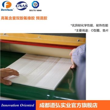 Quality FKM Fluoroelastomer Terpolymer Copolymer Precompound And Compound For Gear Box for sale