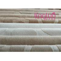 Quality Jacquard Sofa Fabric for sale
