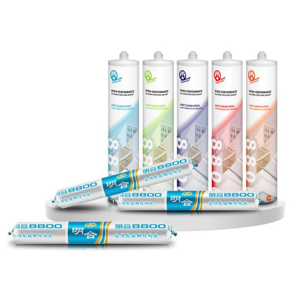 Quality Strong Adhesion Rtv Silicone Sealant for White Clear Black Glass Curtain Wall Aluminium Window 300ml Cartridge for sale