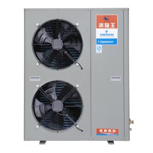 Quality Boxing Type 7HP Cold Room Condenser Emerson R404a Air Cooled for sale