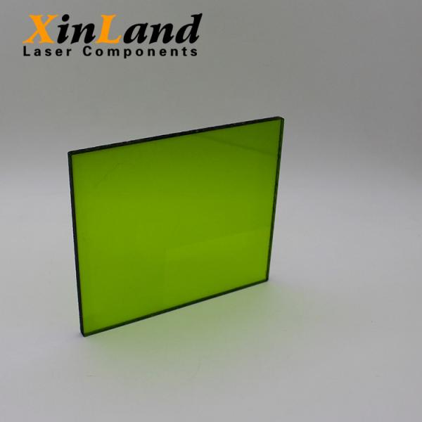 Quality 1064nm Laser Blocking Window Film With High Optical Density for sale