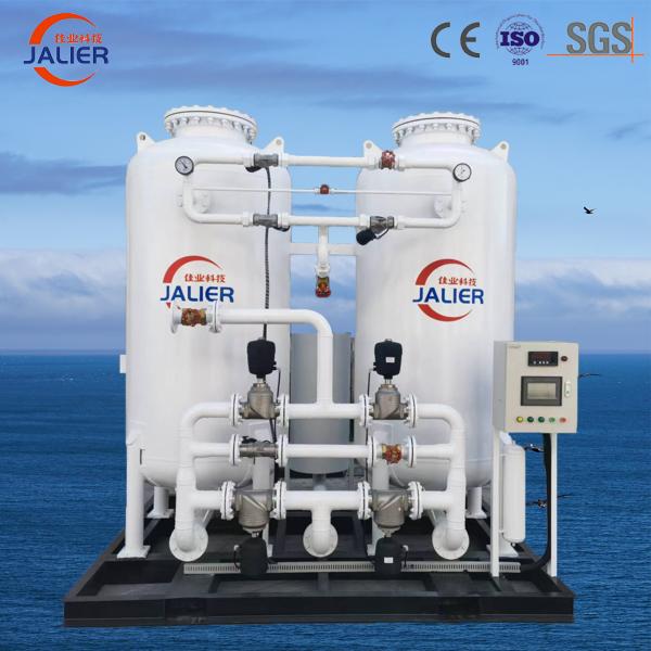 Quality 10L-200L Oxygen PSA Generator Oxygen-Concentrator Making Machine for sale