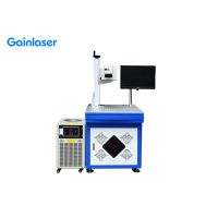 Quality Water Cooled CE 4000mm/S UV Laser Marking Machine for sale