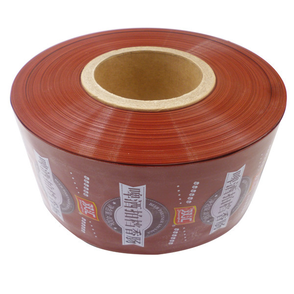 Quality Different Colours Available Customs Logo Flexography Printing 5 Layers Sausage for sale
