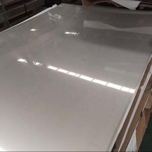 Quality OEM Hot Rolled 316L Stainless Steel Sheet Metal For Kitchen 7mm for sale