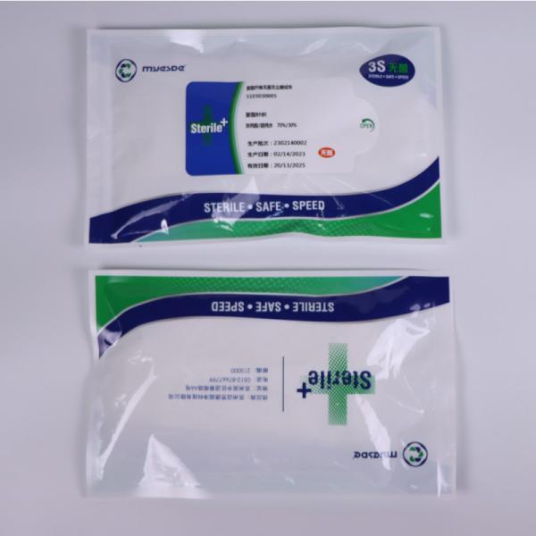 Quality Continuous Filament Polyester Knit Wipes Pre Wetted 100% Polyester Cleanroom for sale