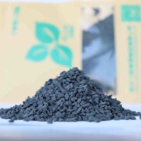 Quality 3.5mm Black Rubber Playground Mulch EPDM Rubber Nuggets for sale