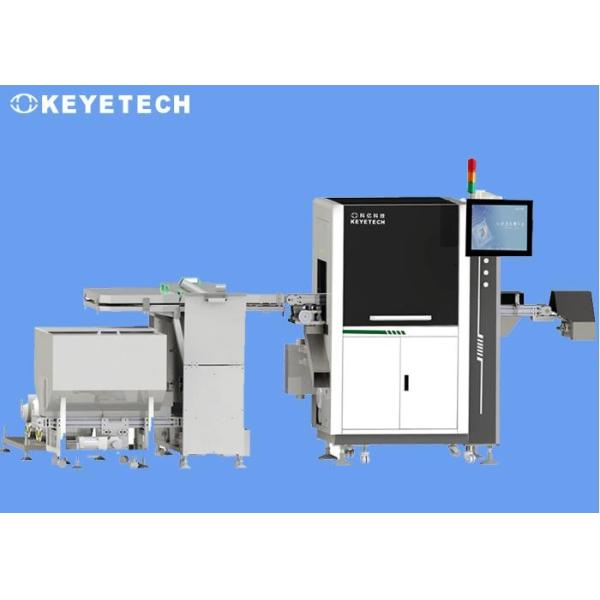 Quality 100 - 300mm Dia Cap Inspection System with CCD Industrial Camera for sale