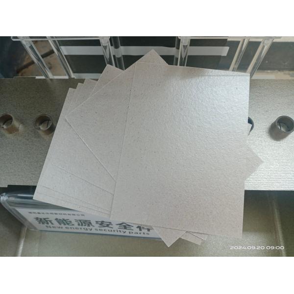Quality Mica Shield For Flame Jet Proof Insulation Electrical Insulation Around Battery for sale