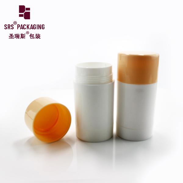 Quality luxury custom 50ml 75ml makeup cosmetic round foundation stick container for sale