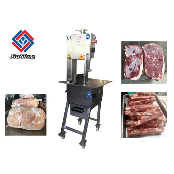 Quality Stainless Steel Commercial Fish Frozen Meat Bone Saw Cutting Machine for sale