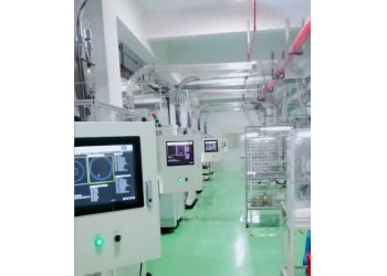 China Factory - XI'AN FOISON IMPORT & EXPORT CO., LTD.