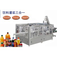 Quality PET bottle fresh beer filling and capping machine manufacture in China for sale