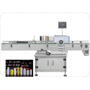 Quality XJY-630B Round Bottle High Speed Automatic Adhesive Labeling Machine for sale