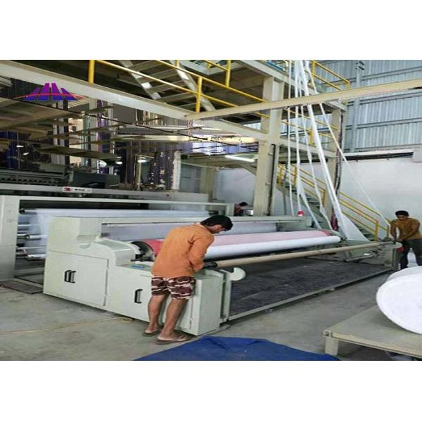 Quality 260gsm Bonded PP Non Woven Fabric Making Machine High Speed for sale