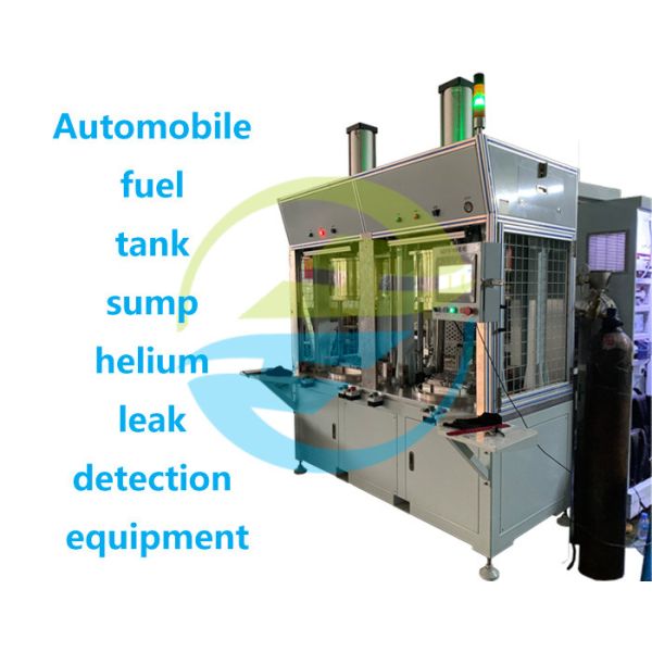 Quality HJ081 Automotive Fuel Tank Helium Leak Detector High-Precision Auto Parts Test Equipment for Quality Assurance for sale