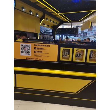 Quality KR 6 R900 Six Robot Coffee Machine , Stable Performance Robot Arm Coffee Maker for sale