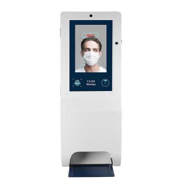Quality 6ms 1920×1080 Lcd Display Hand Sanitization Kiosk for sale