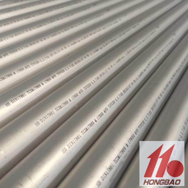 Quality Gr2 Gr1 Gr7 Gr9 Gr12 Size 25.4*0.89 Seamless Titanium Tube ASTM B338 ASME SB338 for sale