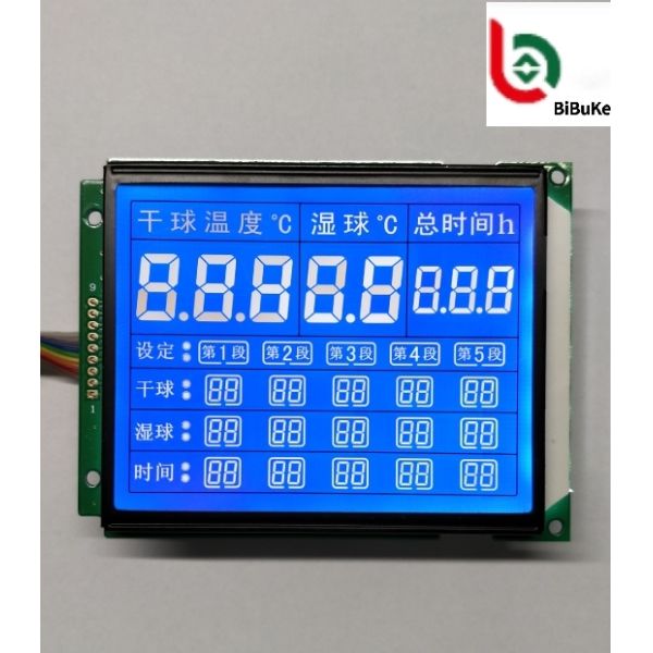 Quality Custom Shape VA LCD Display with 4 Digit Color Segmented Zebra Screen for for sale