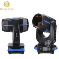Quality Control Signal Dmx512 ustt1900 Standard 260w Moving Head Beam Light for Stage for sale