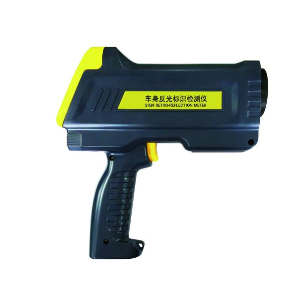 Quality Yellow Grey Reflective Logo Retroreflectometer For Road Markings for sale
