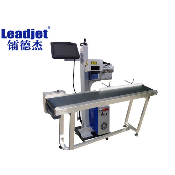 Quality 40W CO2 Laser Marking Machine / Fly Laser Marking Machine For Printing Irregular Object for sale