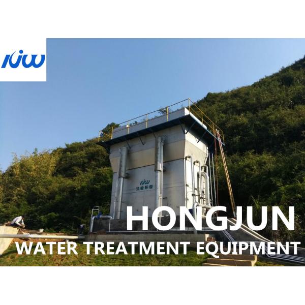 Quality Integrated Water Purification Equipment For Rural Tap Water Purification Plants for sale