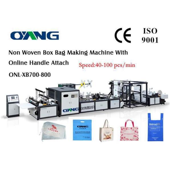 Quality High Efficiency Automatic Non Woven Box Bag Making Machine for sale