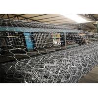 Quality Curved Gabion Baskets Heavy Galvanized Metal Gabions Basket Cage For Retaining for sale