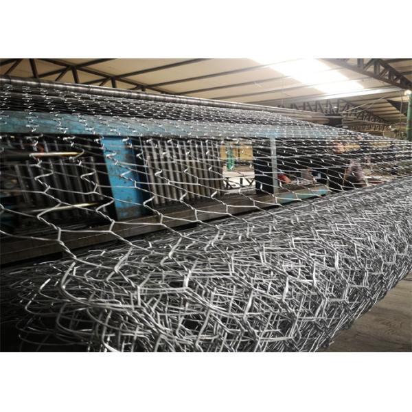 Quality Curved Gabion Baskets Heavy Galvanized Metal Gabions Basket Cage For Retaining Walls for sale