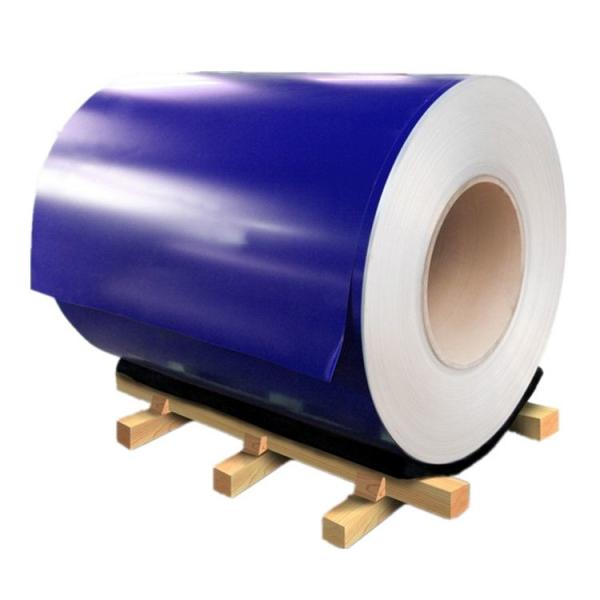 Quality Customizable Painted Aluminum Coil In A1060 Alloy For Various Applications With 0.2-8mm for sale
