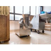 Quality Solid Beverage Rotary Granulator Machine Compation High Shear Granulator for sale