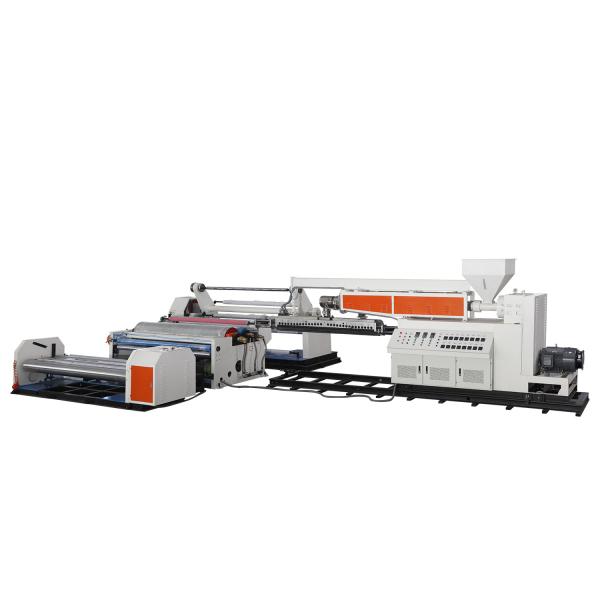 Quality High Speed Paper Extrusion Coating And Laminating Machine 1600mm for sale